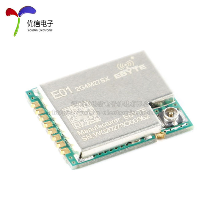 NRF24L01+PA 2.4GHz wireless transceiver module high-power long-distance ...