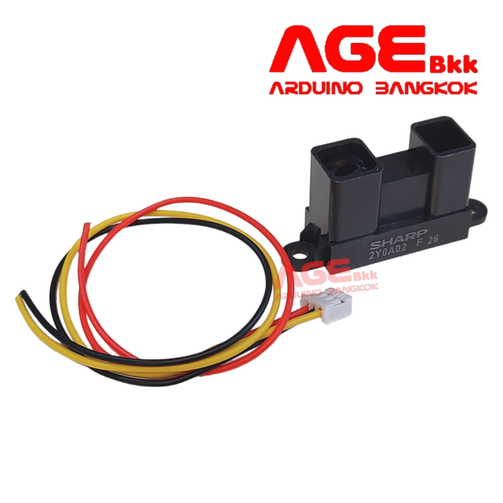 GP2Y0A02 Sharp Infrared Distance Sensor เซนเซอร์วัดระยะทาง 20-150 cm | Lazada.co.th