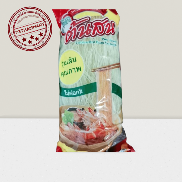 泰国绿豆冬粉 泰国冬粉无漂白 Pine Brand Unbleached Bean Vermicelli - Wunsen Siam ...