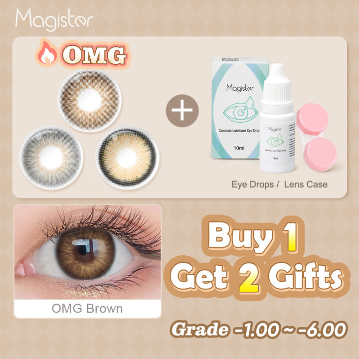 【Contact Lens Buy 1 Take 3】Magister Contact Lens Graded(0.00~-6.00 ...
