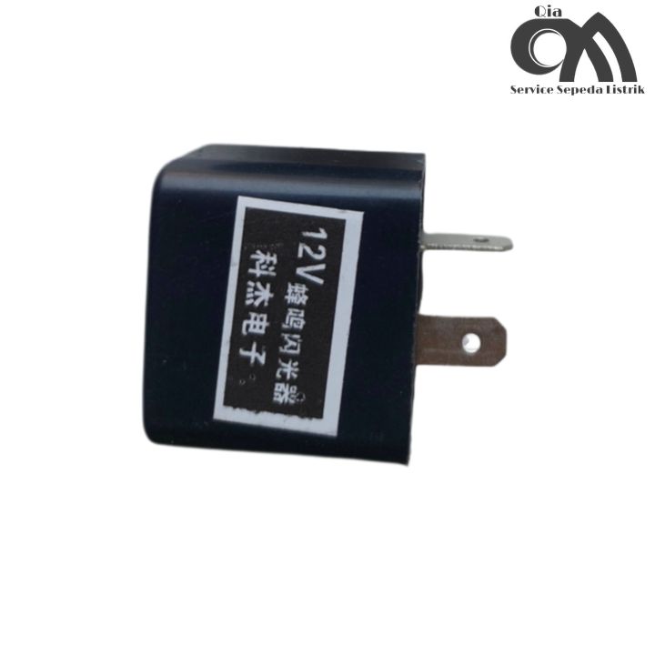 Flasher 12V Sepeda dan Motor Listrik | Lazada Indonesia