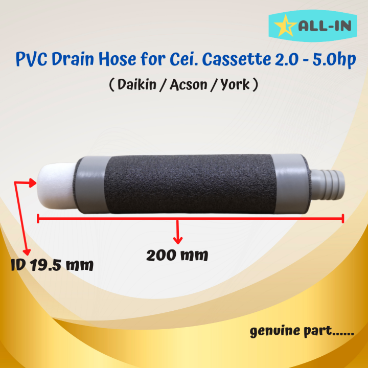 Original Daikin Ceiling Cassette Drain Hose Drain Pipe | Lazada