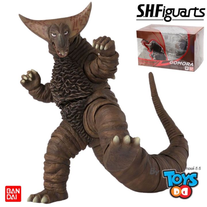 S.H.Figuarts Ultraman Gomora 4573102641694 | Lazada.co.th