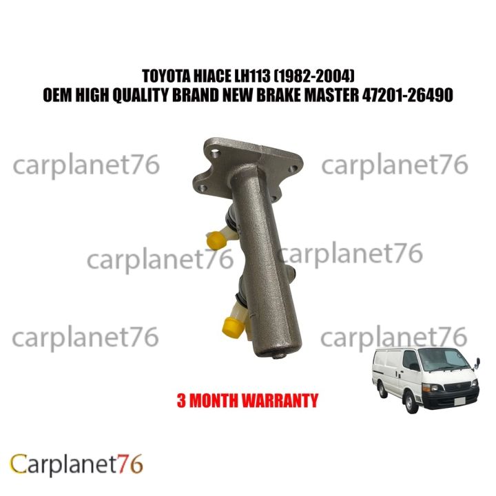TOYOTA HIACE LH112 LH113 VAN LORRY (1982-2004) BRAKE MASTER PUMP OEM 3 ...