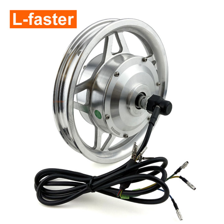 24V 36V 250W Mini basikal roda Motor skuter Hub Motor 12 inci roda ...