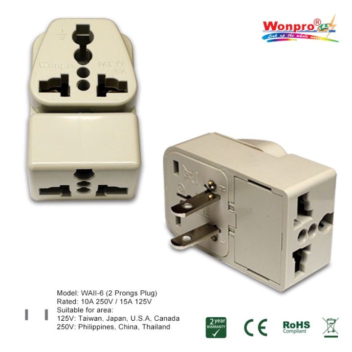 Wonpro, Travel Adapter WAII-6 for US, Japan, Philippines, Thailand ...