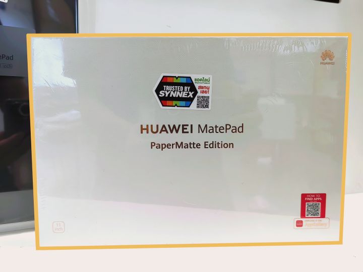 Huawei MatePad 11 PaperMatte Edition | Lazada.co.th