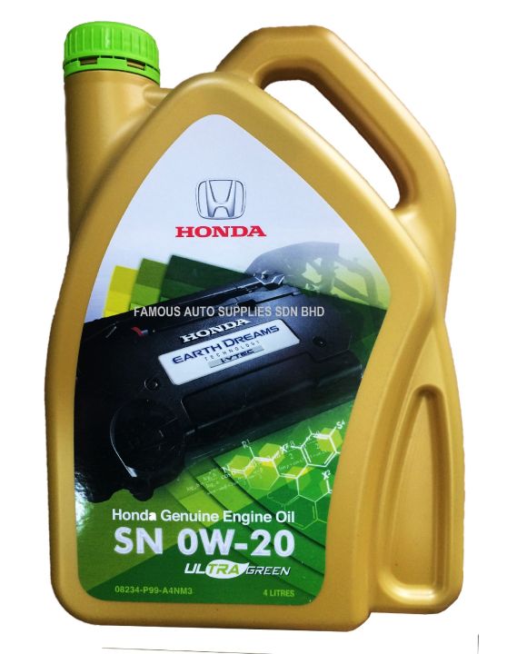 Honda 0w20 Fully Synthetic Engine Oil 4L Ultra Green (Original) | Lazada