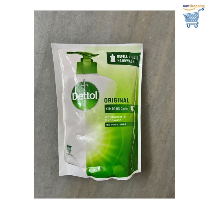 Dettol Hand Wash Original / Skincare Refill Pouch 225ml | Lazada