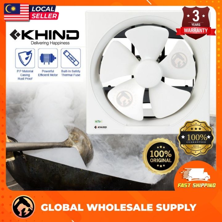 [READY STOCK] KHIND WALL EXHAUST FAN 8" / 10" / 12" VENTILATION FAN [3 ...