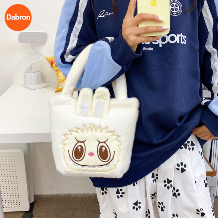 Dabron กระเป๋ามือจับด้านบนการ์ตูน Labubu กระเป๋าถือขนาดใหญ่น่ารักผ้า ...