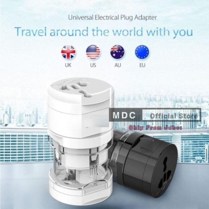 MDC Universal International Adapter All in One Round Travel Adapter ...