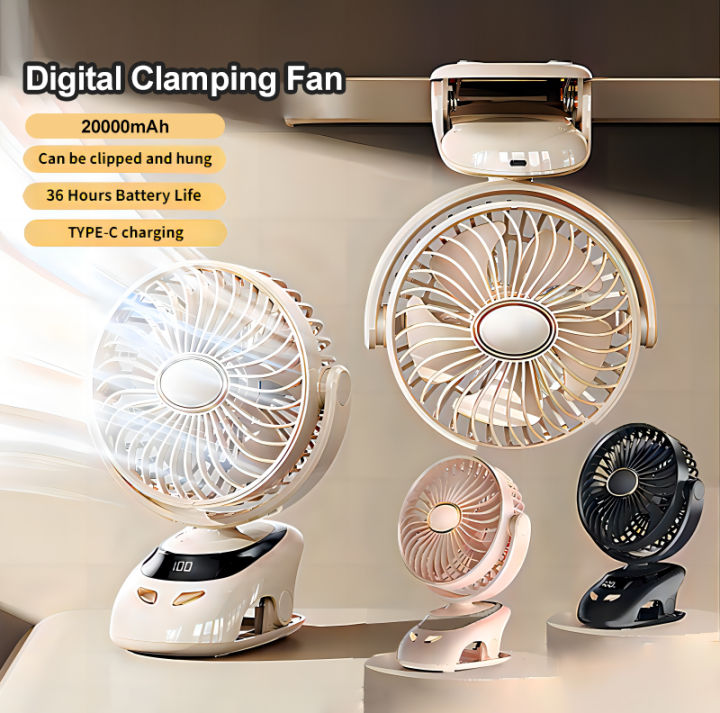Vimite Mini Portable Clip Fan 20000mAh TYPE-C Rechargeable Low Noise ...