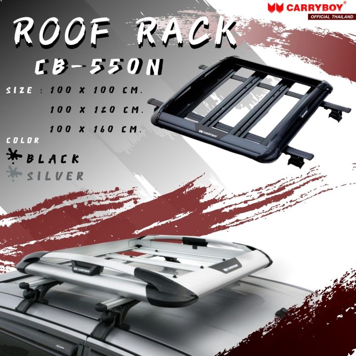 CARRYBOY ชุดแร็คหลังคา(รุ่น CB-550N) + คานขวาง + ขาจับคานแนบ สำหรับรถ ...