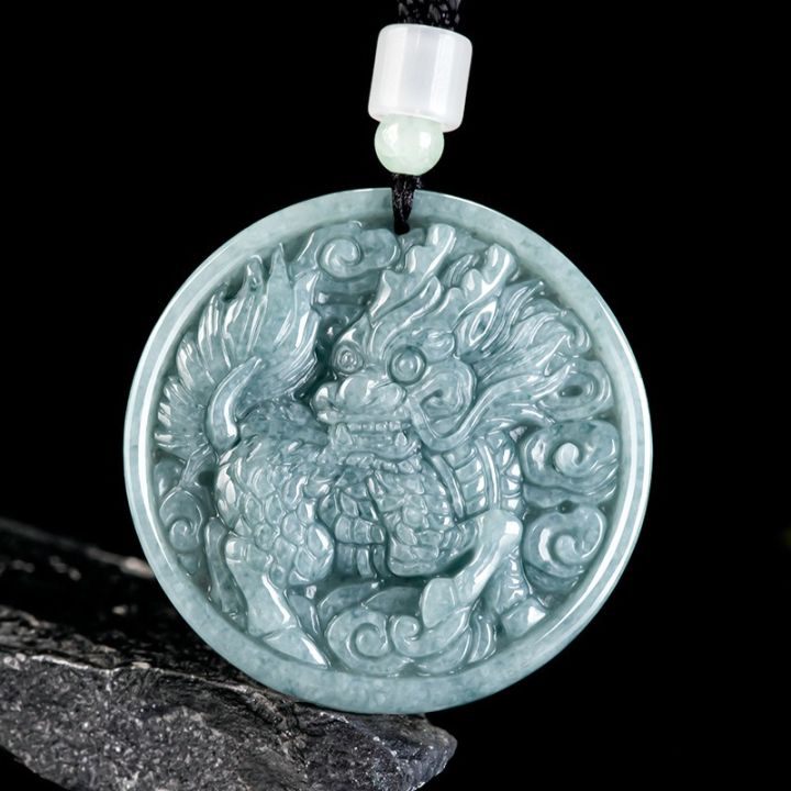 TIMESWIND Natural Jade Blue Auspicious Kirin Carved Round Pendant for ...