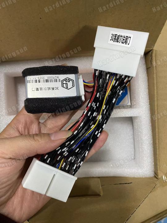 Toyota Alphard Vellfire AGH30 One Touch Automatic Open Power Boot Relay ...