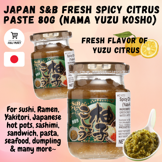 Japan Citrus Chili Paste 80g Yuzu Kosho Spicy Citrus Pepper 日本柚子胡椒 | Lazada