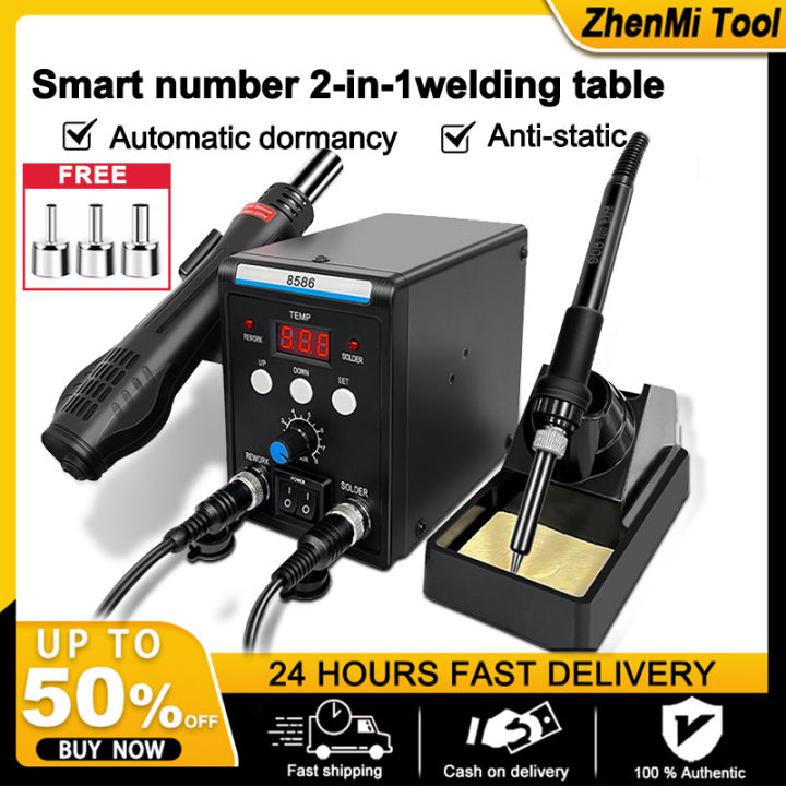 2 In 1 Soldering Station Soldering Iron Hot Air Gun Multifunctional ...