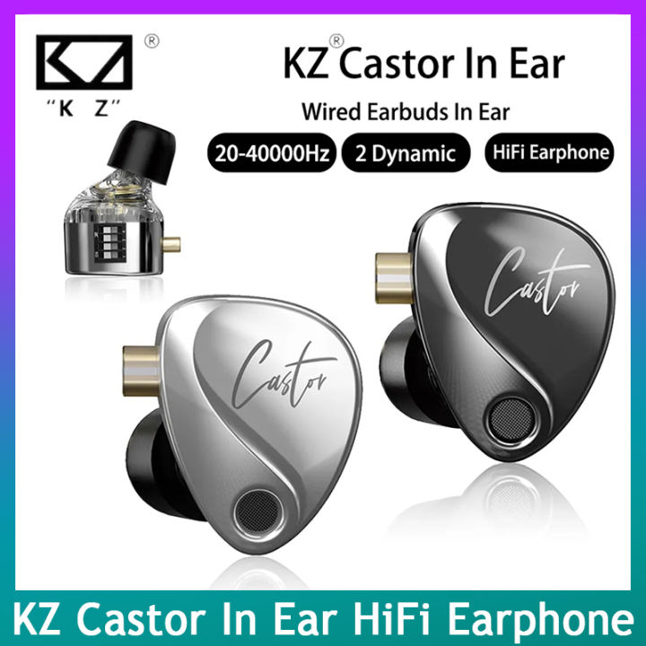 Original KZ Castor In Ear HiFi Earphone 2 Dynamic High-end Tunable ...