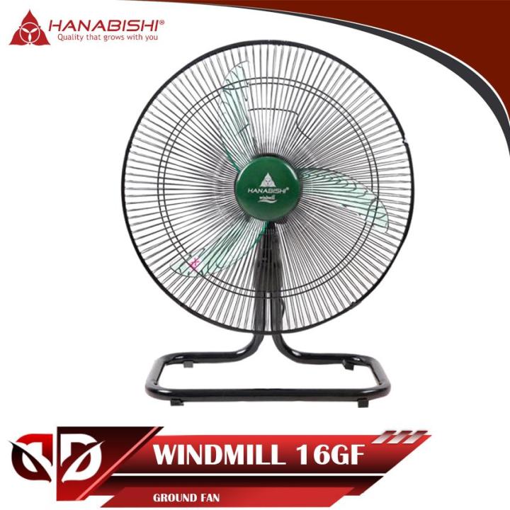 HANABISHI GROUND FAN WINDMILL 16GF | Lazada PH