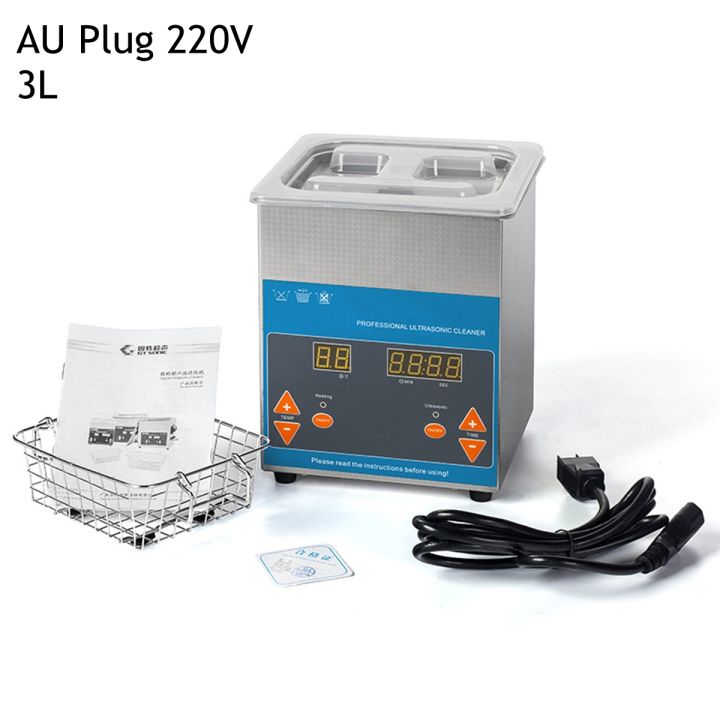 220V Digital Stainless Steel Ultrasonic Ultra Cleaner Bath Jewelry ...