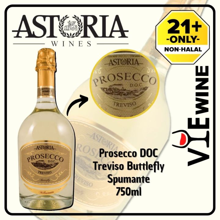 Astoria Butterfly Extra Dry Prosecco DOC Treviso - Sparkling Wine ...