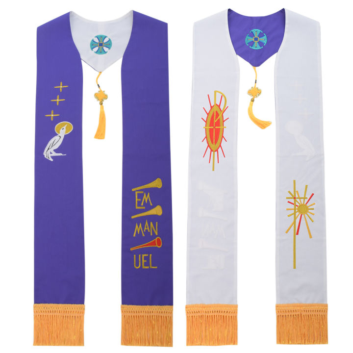 Clergy Reversible Stole Church Pastor Mass Stole Embroidery White ...
