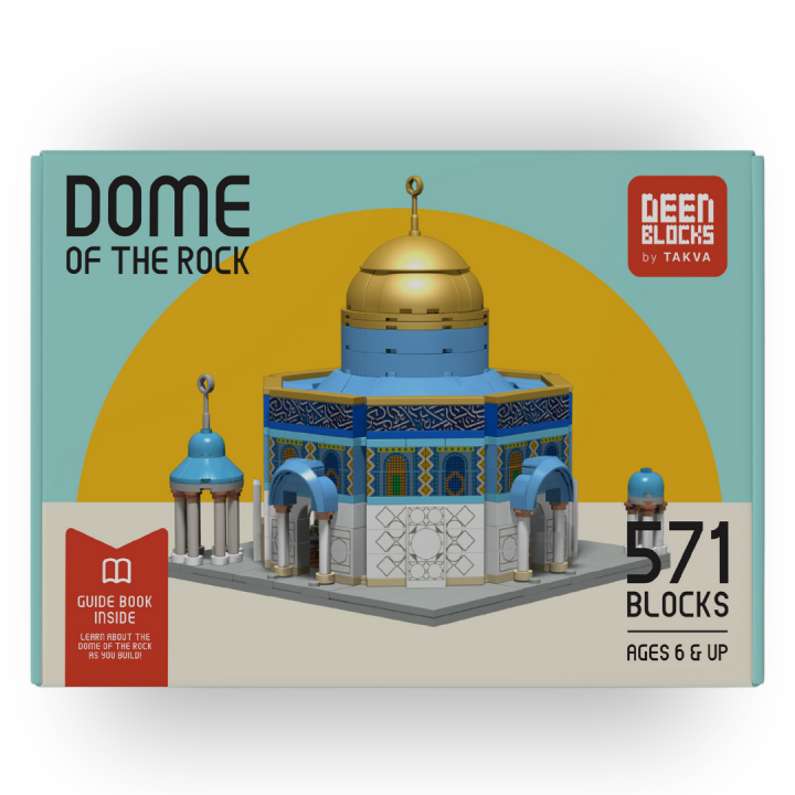 Dome of the Rock | Build and Learn Educational Building Blocks Toy Al ...