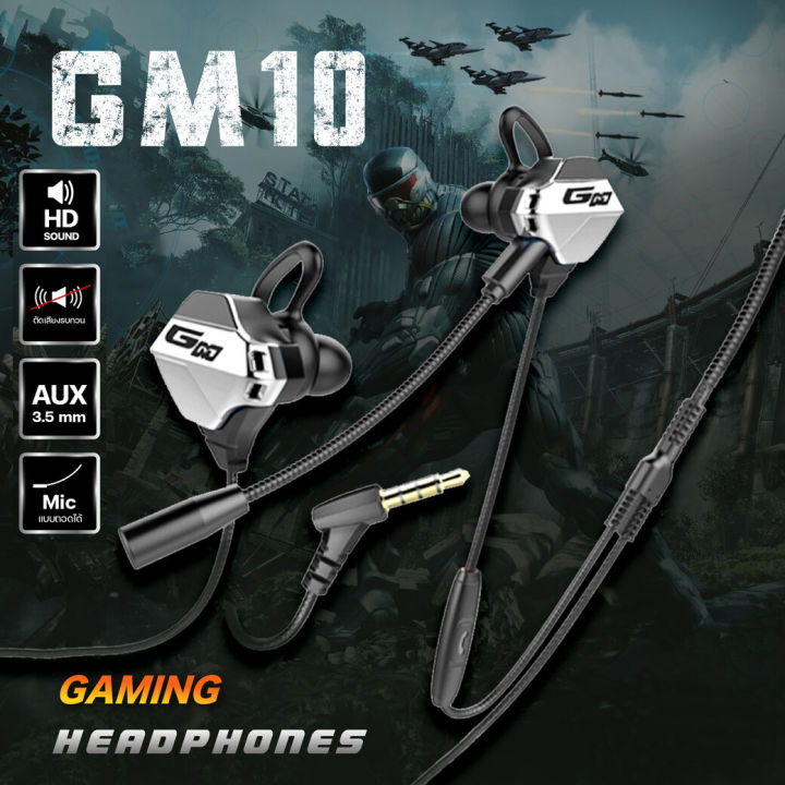 [ส่งในประเทศไทย] หูฟังเกมมิ่ง GM10 G10 หูฟังเกมมิ่ง หูฟังสตรีมมิ่งเกม ...