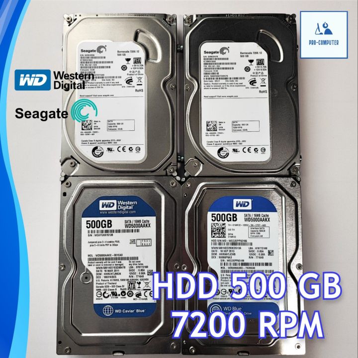 HDD 500GB - 1000GB[1TB] PC SATA ฮาร์ดดิสก์ คอมพิวเตอร์ตั้งโต๊ะ WD Blue ...