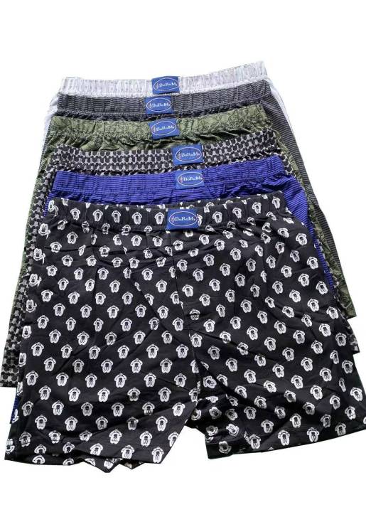 BOXER COTTON FOR MEN (6PCS PACK). | Lazada PH