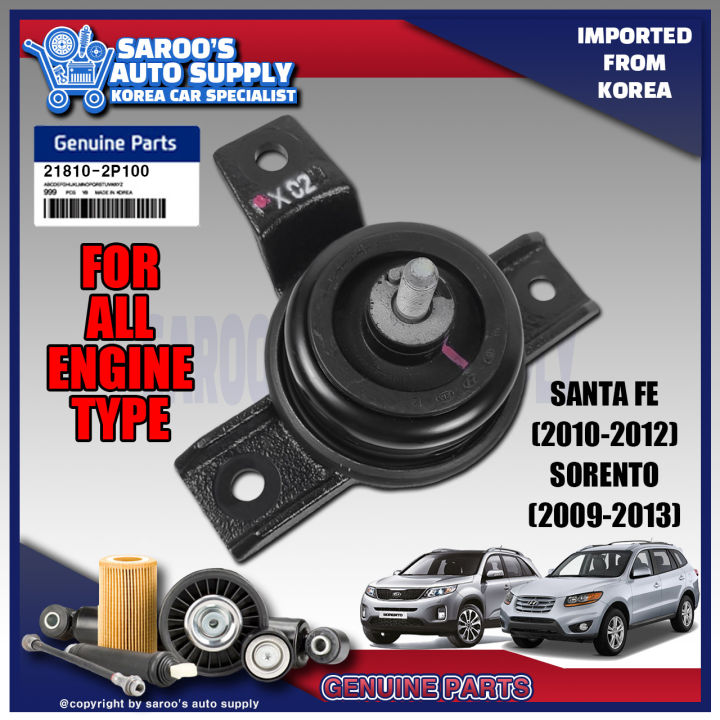 [Genuine] Engine Support / Engine Mounting For Santa Fe (10-12 ...