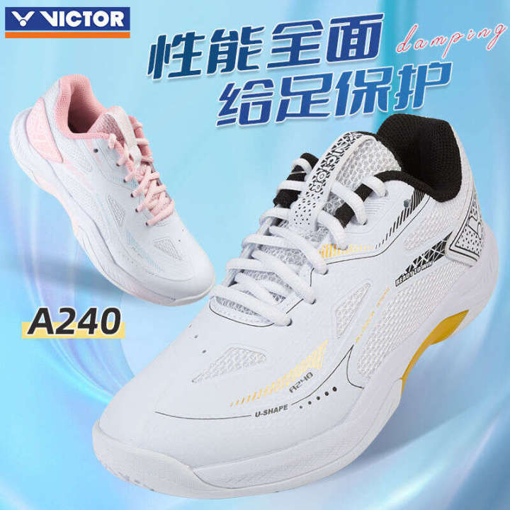Victor Victor Victory Feather Sneakers are super lightweight ...