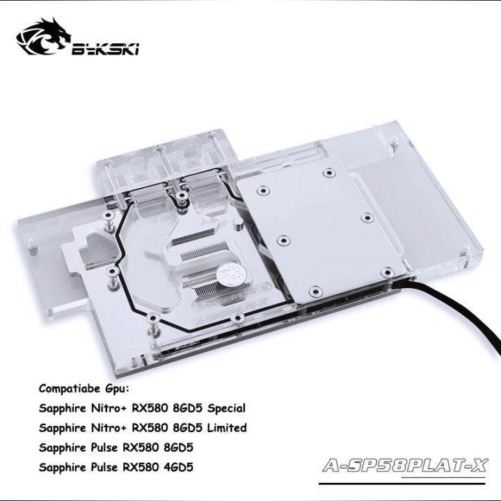 BYKSKI Gpu Water Cooling Block Use for Sapphire Nitro+ Radeon RX 570 ...