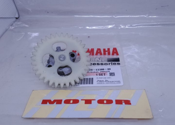 Gigi Pompa Oli Oil Pump Assy Yamaha Vega ZR 5D9-E3300-00 | Lazada Indonesia