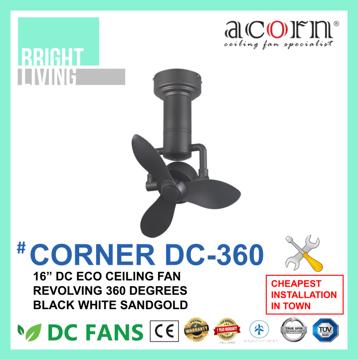 Acorn Corner DC-360 16 Inch Eco Ceiling Fan + Remote Control | Lazada ...