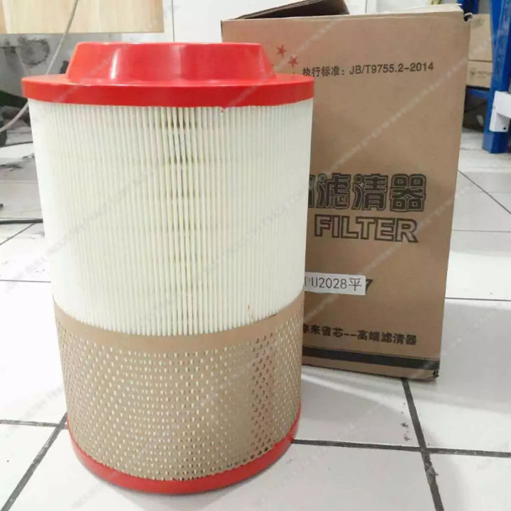 Air Filter TOR 2 K2028 | Lazada PH