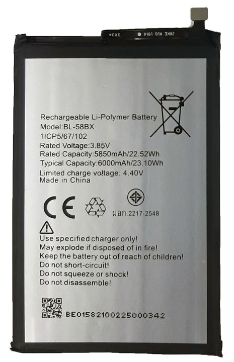 แบตเตอรี่ infinix Hot 12 Play (BL-58BX) รับประกัน 3 เดือน | Lazada.co.th