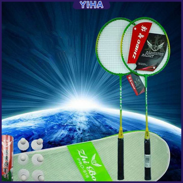 Yiha ไม้แบดมินตัน กำลังกายชุด ไม้แบดมินตัน Badminton racket มีสินค้า ...