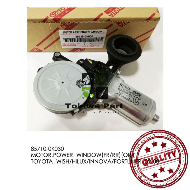 Toyota Innova Fortuner Wish Hiace KDH200, Vellfire GGH20 , Hilux Kun25 ...