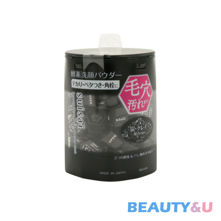 KANEBO Suisai Beauty Clear Black Powder Wash 32pcs | Lazada PH