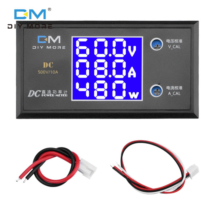 diymore đa năng kế kỹ thuật số DC0-500V Đồng hồ đo công suất dòng điện Áp Màn hình LCD Ba chữ số ...