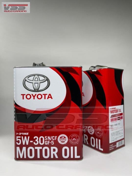 Toyota 5W/30 Castle Engine Oil (4L) made in Japan | Lazada