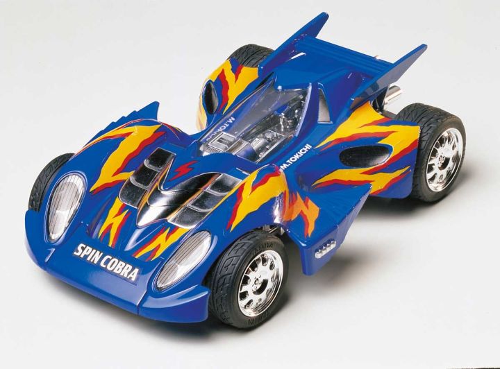 SPIN COBRA | Lazada PH