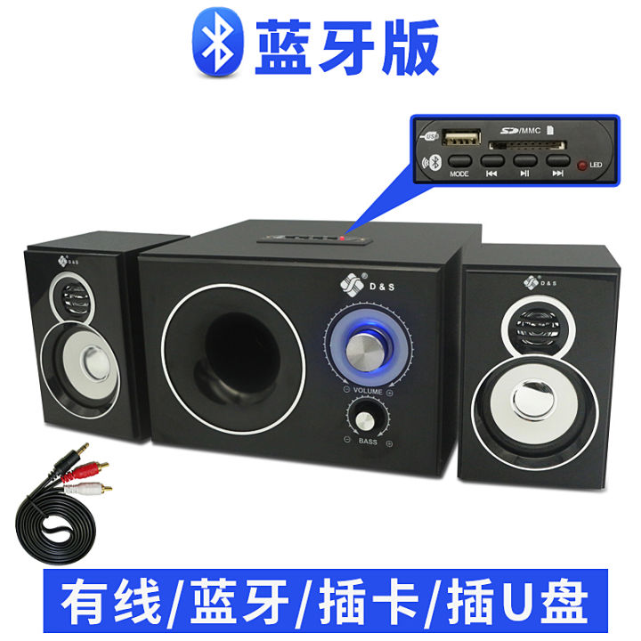Edifier/ rambler X100 audio computer desktop overweight subwoofer home ...