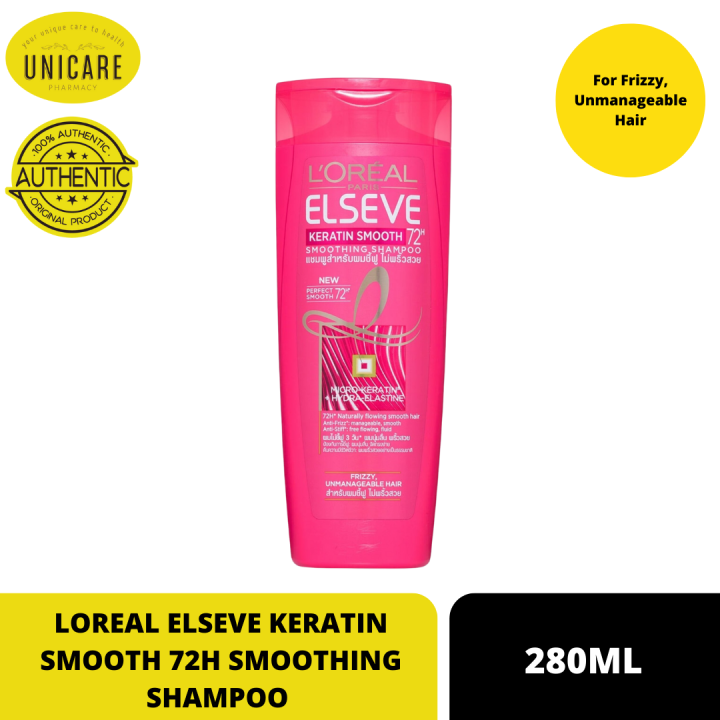 LOREAL ELSEVE KERATIN SMOOTH 72H SMOOTHING SHAMPOO 280ML | Lazada