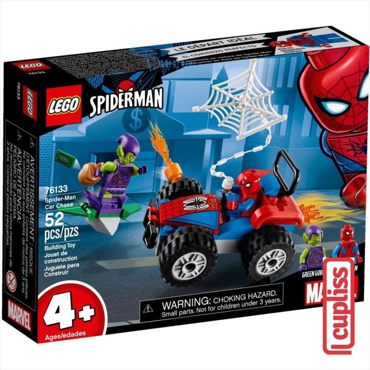 BAD BOX LEGO Superheroes 76133 Spider-Man Car Chase Buggy | Lazada ...