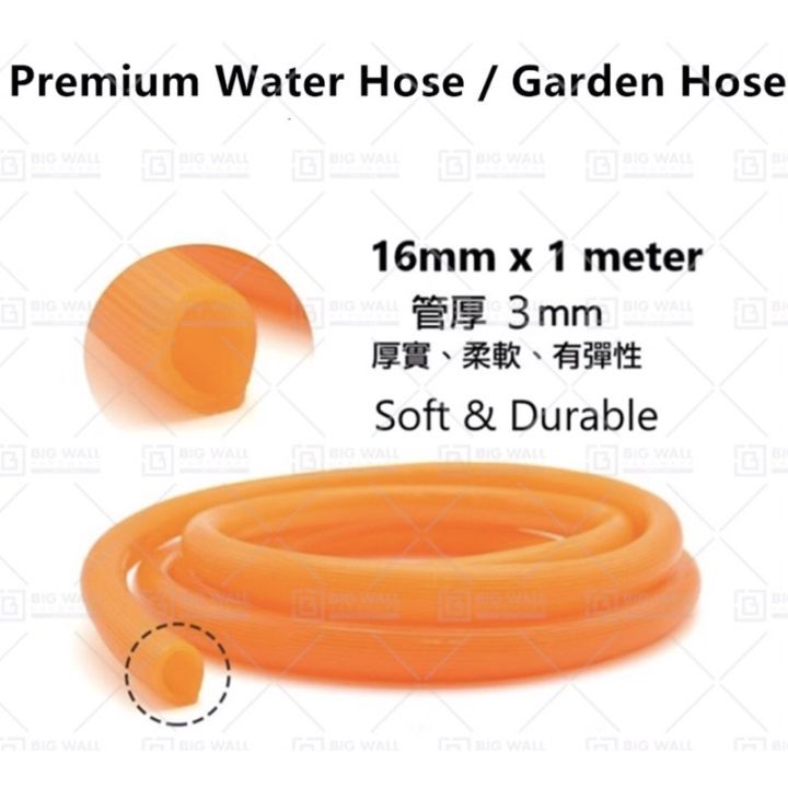 Premium Water Hose Garden Hose Lawn PVC Pipe 16mmx3mm (Thickness) Per ...