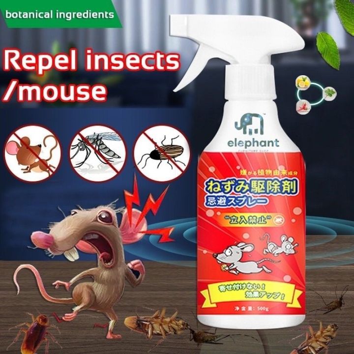 [SALE]Elephant.Japan original rat repellent spray killer for home anti ...