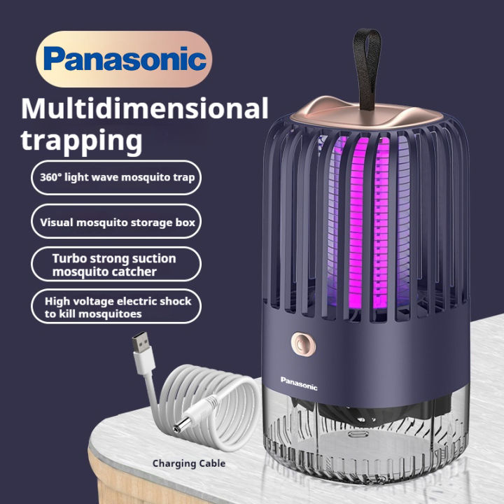 Panasonic Mosquito Killer Lamp LED Mosquitoes Automation Intelligent ...